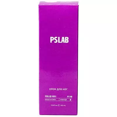 Крем для ног смягчающий с мочевиной и экстрактом лаванды PSLab 100мл - купить в Москве по ...