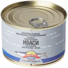 Печень и икра минтая ассорти 210г - купить в Москве по выгодной цене в ...