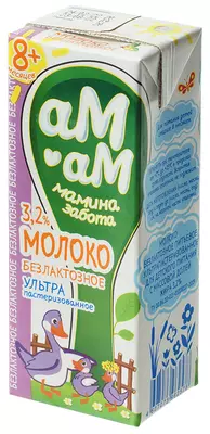 Молоко безлактозное 3.2% жир. ультрапастеризованное для детей с 8 ...
