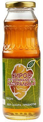 Сироп топинамбура натуральный 330г свежего изготовления купить в Москве