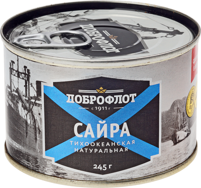 Сайра тихоокеанская натуральная Доброфлот 245г - купить в Москве по ...