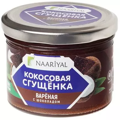 Кокосовая сгущенка вареная с шоколадом 220мл - купить в Москве по ...