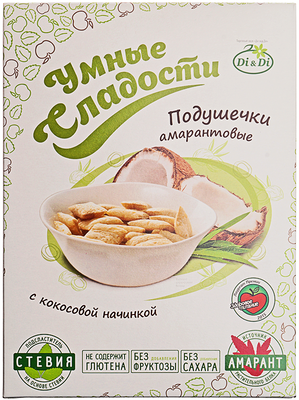Подушечки амарантовые с кокосовой начинкой со стевией без глютена ...