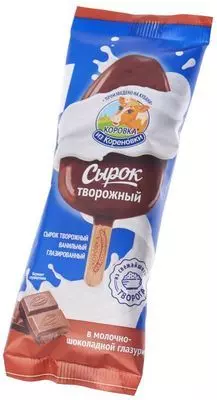 Сырок творожный ванильный глазированный Коровка из Кореновки 23% жир ...