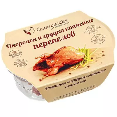 Ассорти из мяса перепелов варено-копченое Классическое 150г - купить в ...