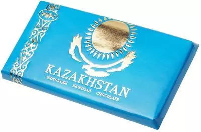 Шоколад Казахстанский 45% какао халяль 100г - купить в Москве по ...