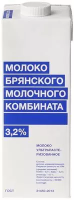 Молоко ультрапастеризованное БМК 3.2% жир. 975мл купить в Москве с ...