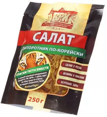 Салат папоротник по-корейски 250г - купить в Москве по выгодной цене в ...
