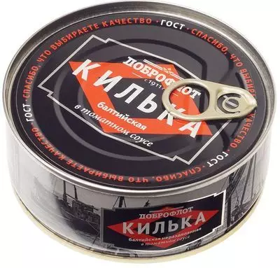 Килька балтийская в томатном соусе Доброфлот 240г - купить в Москве по ...