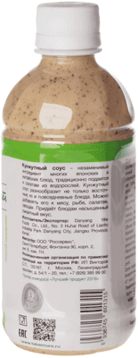 Соус Кунжутный Takemura 330мл - купить в Москве по выгодной цене в ...