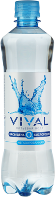 Вода питьевая Vival негазированная 0,5л купить в Москве по выгодной ...