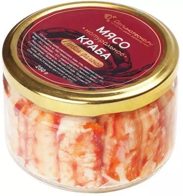 Мясо краба натуральное Первая фаланга Деликатеска 250г - купить в ...