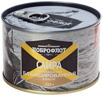 Сайра тихоокеанская бланшированная 250г - купить в Москве по выгодной ...