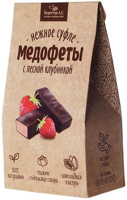 Конфеты суфле Медофеты лесная клубника 150г - купить в Москве по ...