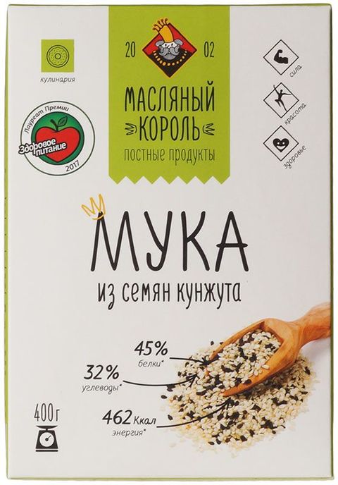 Кунжутная мука 400г купить в Москве с доставкой на дом от интернет магазина