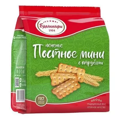 Печенье постное мини с отрубями Брянконфи 200г - купить в Москве по ...