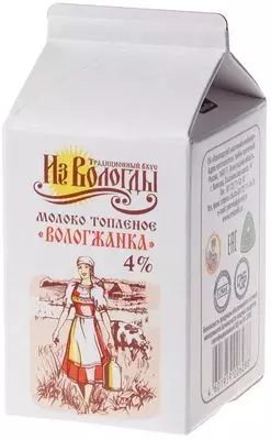Молоко топленое Вологжанка 4% жир. 470мл купить в Москве с доставкой на ...
