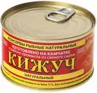 Тунец в собственном соку 160г - купить в Москве по выгодной цене в ...