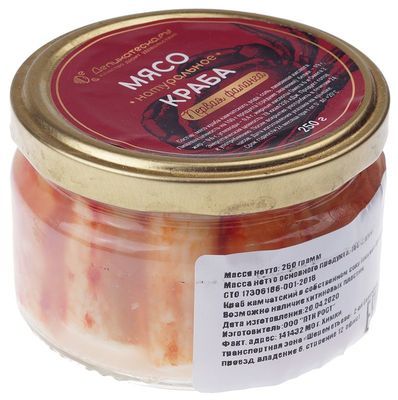 Мясо краба натуральное Первая фаланга 250г купить в Москве с доставкой ...