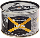 Сардины в оливковом масле 125г - купить в Москве по выгодной цене в ...