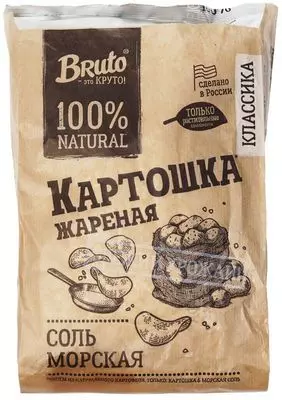 Чипсы Картошка жареная с морской солью 120г - купить в Москве по ...