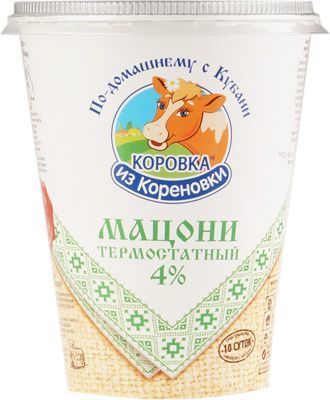 Мацони термостатный Коровка из Кореновки 4% жир., 350г РАСПРОДАЖА ...