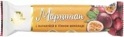 Марципан с маракуйей в темном шоколаде 45г - купить в Москве по ...