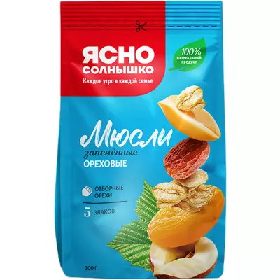 Мюсли Ореховые запеченные Ясно солнышко 300г - купить в Москве по ...