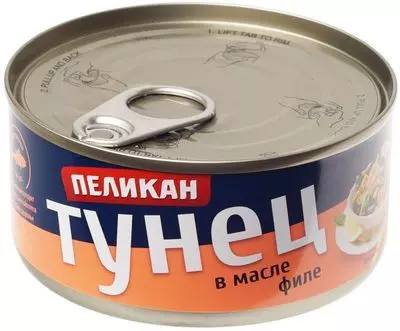 Тунец Пеликан филе в масле 185г - купить в Москве по выгодной цене в ...
