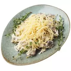 Салат Витаминный с лимонной заправкой Деликатеска 150г - купить в ...