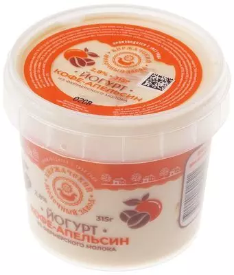 Йогурт кофе-апельсин Киржачский 2.8% жир. 315г - купить в Москве по ...