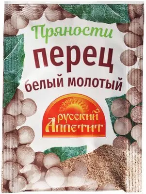Перец белый молотый 10г - купить в Москве по выгодной цене в интернет ...