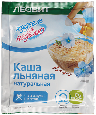 Каша натуральная льняная 30г - купить в Москве по выгодной цене в ...