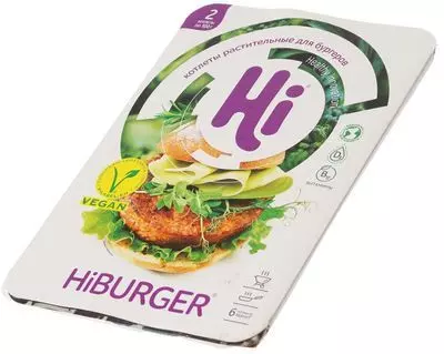 Котлеты растительные для бургера HiBurger 200г - купить в Москве по ...