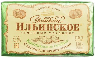 Масло сливочное Крестьянское соленое 72.5% жир. сладко-сливочное масло ...