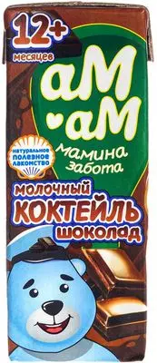 Коктейль молочный Шоколад 2.5% жир. для питания детей с 12 месяцев 210г ...