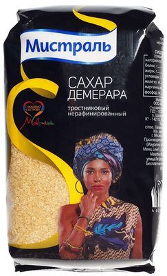 Сахар коричневый Демерара 900г - купить в Москве по выгодной цене в ...