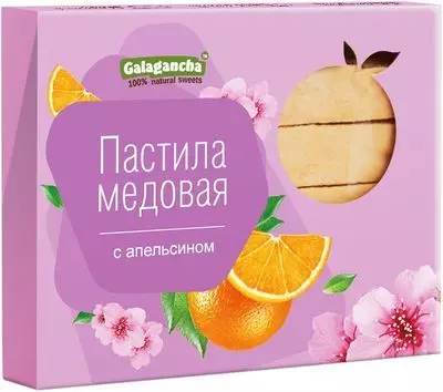Пастила медовая с апельсином 100% натуральный продукт 190г - купить в ...