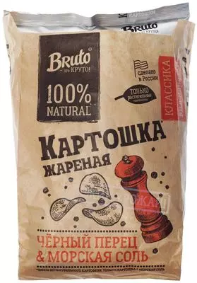 Чипсы картофельные с морской солью и черным перцем 120г - купить в ...