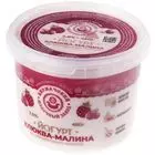 Йогурт Болгарский 3,6-4,2% жир., 440г - купить в Москве по выгодной ...