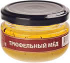 Интернет магазин продуктов и деликатесов — купить продукты онлайн с ...