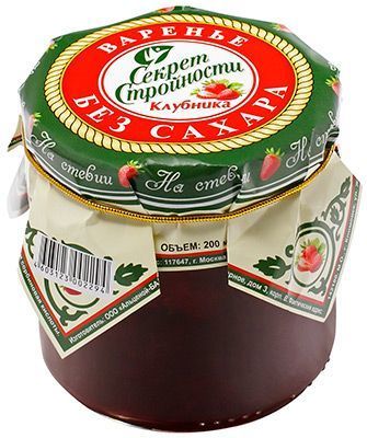 Варенье Клубника на стевии 200мл - купить в Москве по выгодной цене в ...