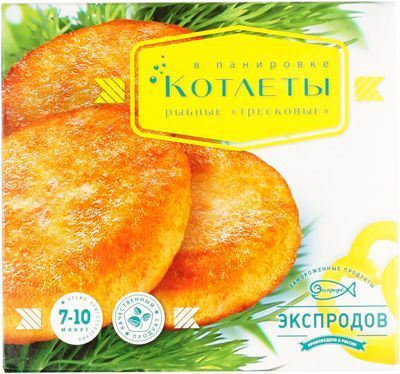 Котлеты тресковые в панировке 260г купить в Москве с доставкой на дом ...