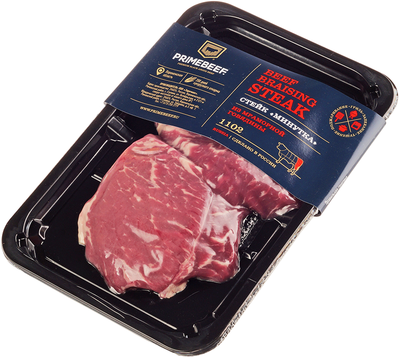 Стейк Минутка охлажденный ~ 450г - купить в Москве по выгодной цене в ...