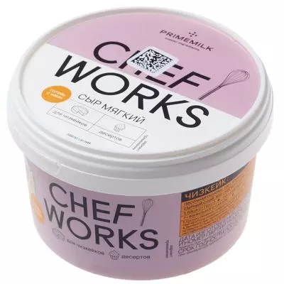 Сыр мягкий Chef Works 40% жир. 800г - купить в Москве по выгодной цене ...