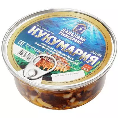 Кукумария в ароматизированном масле 180г - купить в Москве по выгодной ...