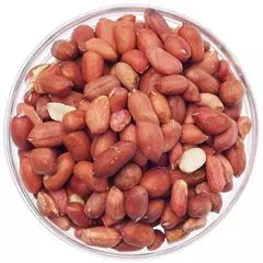Арахис жареный в скорлупе 250г - купить в Москве по выгодной цене в ...