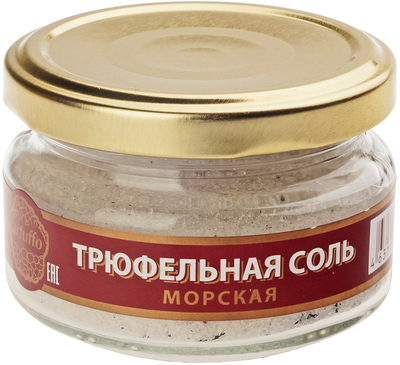 Соль трюфельная 100мл - купить в Москве по выгодной цене в интернет ...