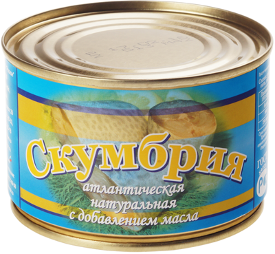 Скумбрия курильская натуральная 200г - купить в Москве по выгодной цене ...