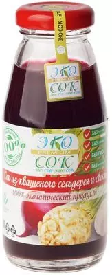 Сок из квашеной свеклы и сельдерея прямого отжима без консервантов ...